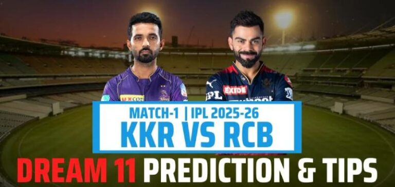 KKR vs RCB Dream11 Prediction: Who Will Win Today’s IPL 2025 Match?